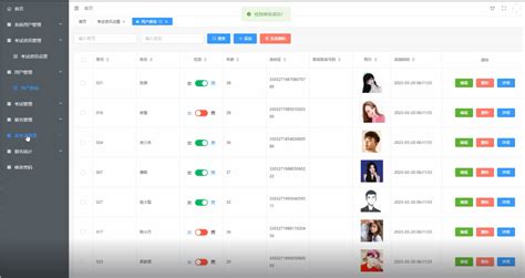 基于springboot vue实现的艺术水平考级报名管理系统 springboot 艺术夜校报名 设计方案 csdn博客