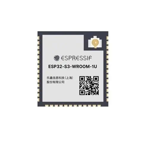 Buy Espressif ESP32 S3 WROOM 1U N16R8 8MB PSRAM 16MBits SPI Flash