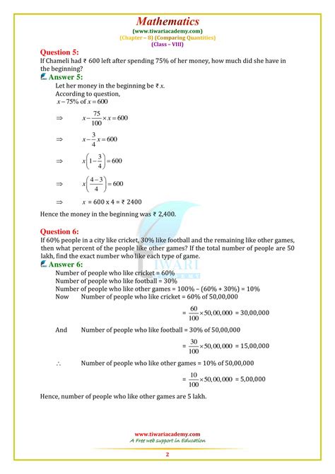 NCERT Solutions For Class Maths Chapter COMPARING QUANTITIES PDF
