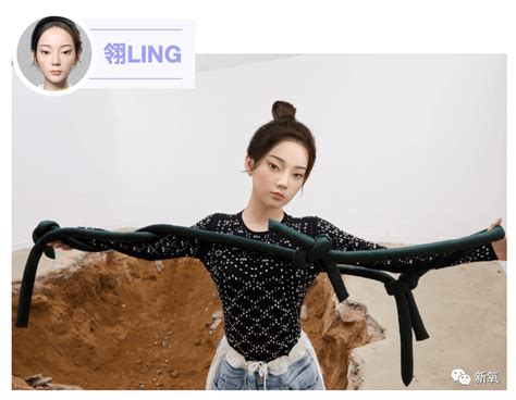 中国的AI美少女也火出圈了人工智能真的能成为偶像 杨幂