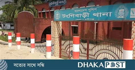 পরকীয়ার জেরে দুই পরিবারের মারামারি নিহত ১