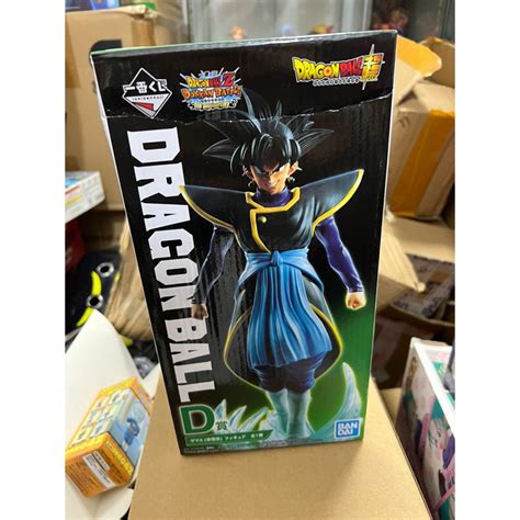 Ichiban Kuji Dragon Ball Z Dokkan Battle 6th Anniversary Action Figure