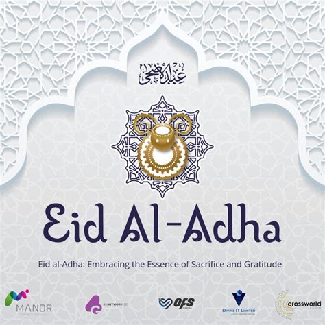 Mohammed Islam On Linkedin Eid Ul Adha Mubarak To All Wishing You Joy