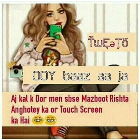 76 Best Larkiyon Ki Batein Images On Pinterest Hindi Quotes Poetry