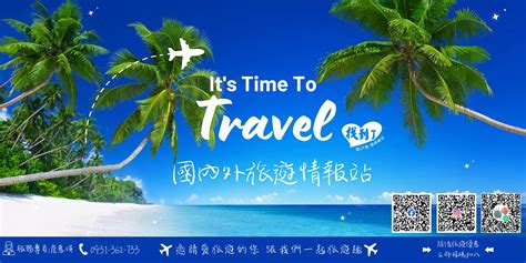 旅遊教室 澳門航空在今日至8月9日推出福岡、首爾、台北、高雄和峴港航線9月和10月的優惠機票，其中澳門來回福岡連稅最低mop2665
