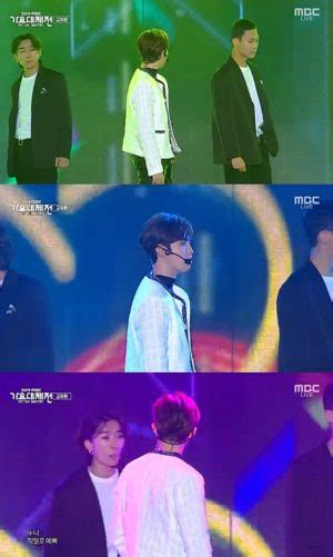 Kim Jae Hwans Performance Cut Short During 2019 Mbc Music Festival Mc