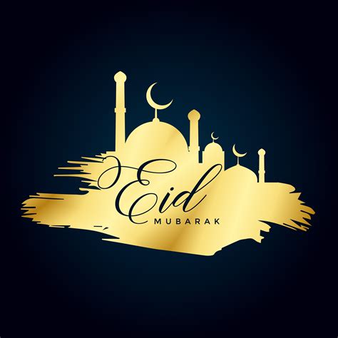 Shiny Golden Eid Mubarak Background Download Free Vector Art Stock