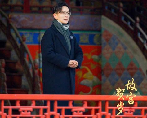皇宮裏怎麼過新年故宮上演賀歲片紫禁城裏尋年味兒 每日頭條