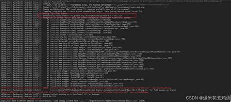 Ue427打包安卓报错uathelper 打包 Android Etc2 Loginit Display Csdn博客 Ue427打包安卓报错uathelper 打包 Android Etc2 Loginit Display Csdn博客