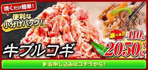 【楽天市場】【ふるさと納税】【先行予約】デラウェア ぶどう 選べる 3房 約2kg フルーツ 果物《2025年6月中旬 7月上旬頃出荷》和歌山