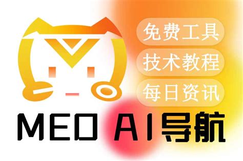 Openai Canvas 替代方案：开源 Open Canvas指南，功能媲美的创作与编程工具！ Meoai
