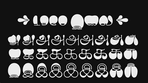 N A Ilai The One Club