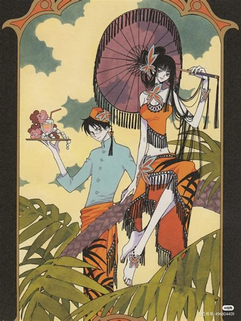 Xxxholic Clamp