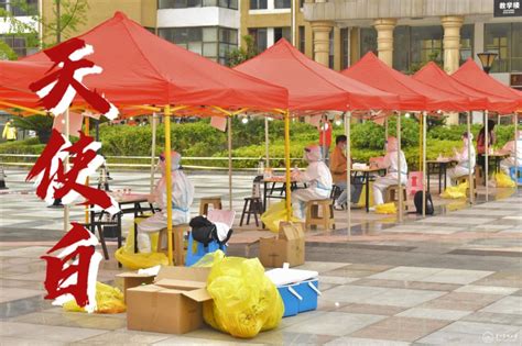 基础学子致敬“战疫”中青春闪光的你 贵州医科大学
