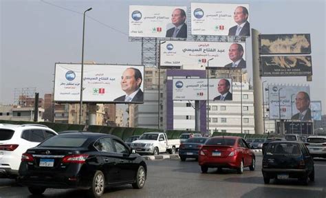 20 نمواً متوقعاً لنشاط الدعاية والإعلان في مصر خلال 2024 المصري