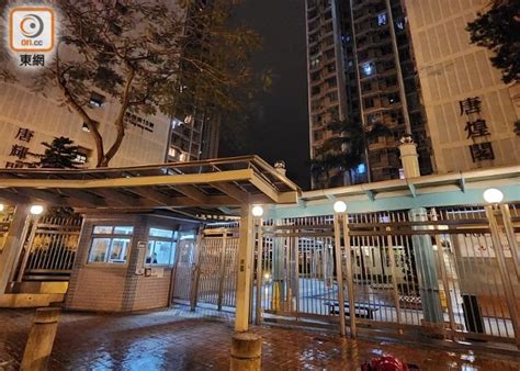 唐明苑19歲女墮樓倒臥平台 當場命殞 ｜即時新聞｜港澳｜oncc東網