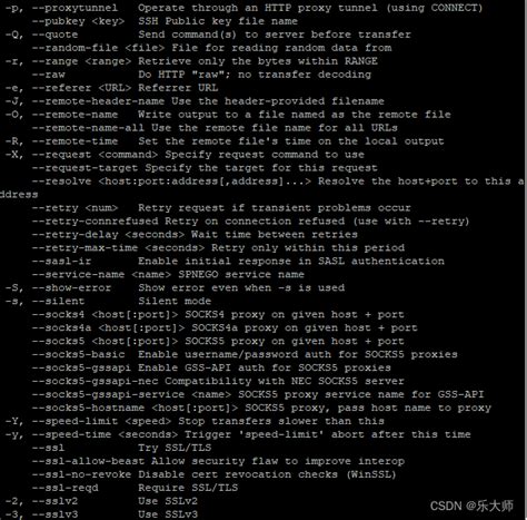 Linux必会100个命令（六十）curl100个必会的linux脚本 Csdn博客