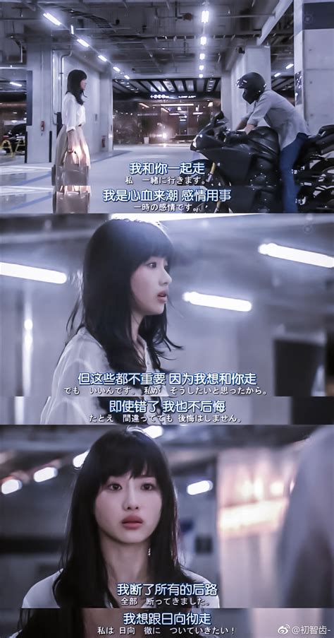 富贵男与贫穷女 高清图片，堆糖，美图壁纸兴趣社区