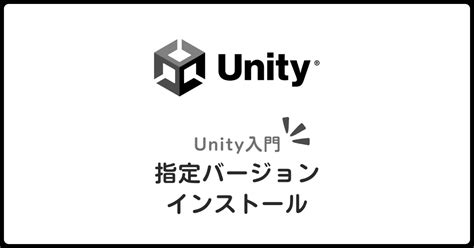Unityで使うcの超基本!知識ゼロのときに最初に知っておくべきこと フリーキーズ Unityで使うcの超基本!知識ゼロのときに最初に知っておくべきこと フリーキーズ