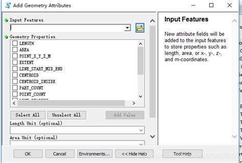 （十）arcpy开发andand设置arcpy参数数据类型arcpyparameter Csdn博客