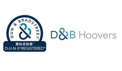 歐也空間取得鄧白氏企業認證d U N S® Registered™ 展覽快訊｜歐立利國際設計集團展覽快訊｜歐立利國際設計集團