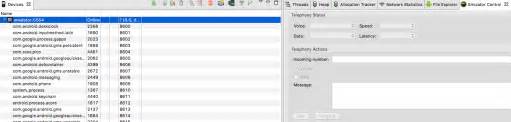 Android Ddms Fake Call Disabled Stack Overflow