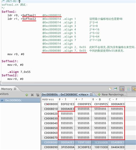 align Linux GNU ARM 汇编