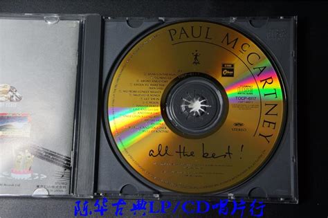 24k金盘 Emi 《all The Best》 Paul Mccartney 保罗·麦卡特尼古典发烧cd唱片古典lp、cd唱片行