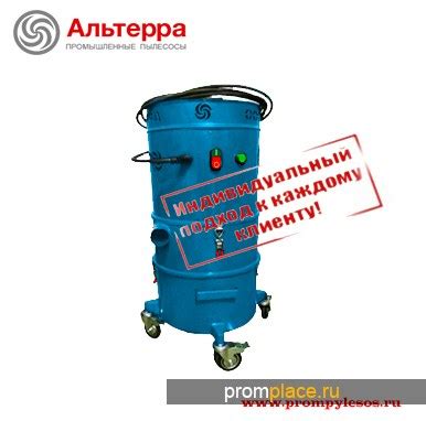 Промышленный пылесос Дастпром литров с большим фильтром