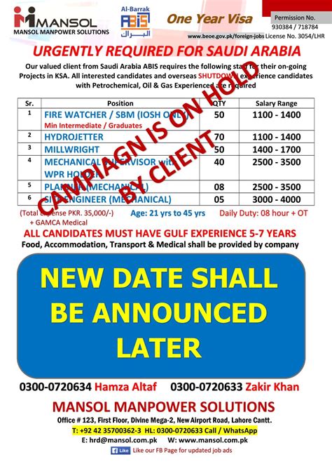 Amir Aziz Posted On Linkedin