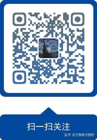 Fpga在线调试信号被优化原因分析及防止优化方法总结 知乎