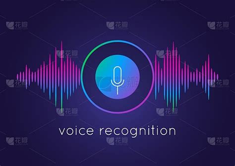 语音识别的概念。麦克风圆形按钮和声波。人工智能识别语音。媒体应用模板。矢量音频记录技术说明