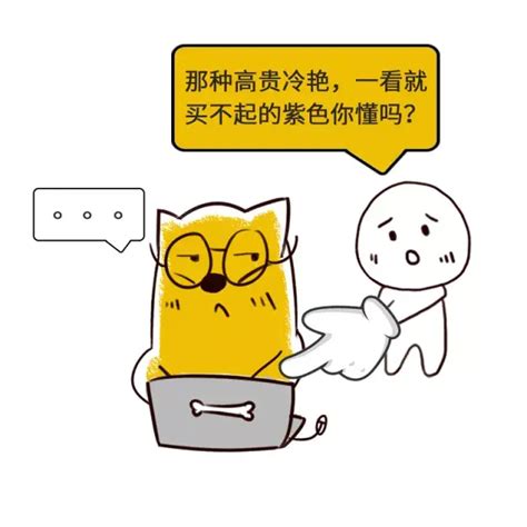 甲方爸爸，你够了！ 知乎