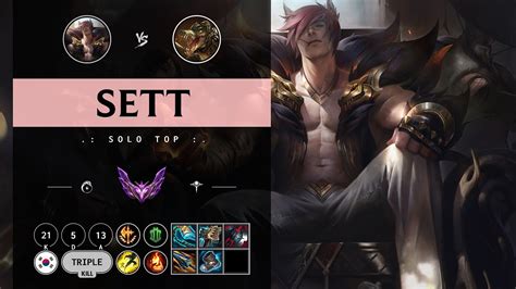 Sett Top Vs Renekton Kr Master Patch 149 Youtube
