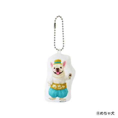 「めちゃ犬 ダイカットマスコット」3月3日（金）より順次登場 「めちゃコミック」×「ファンタジーメディア」コラボ限定プライズ第2弾