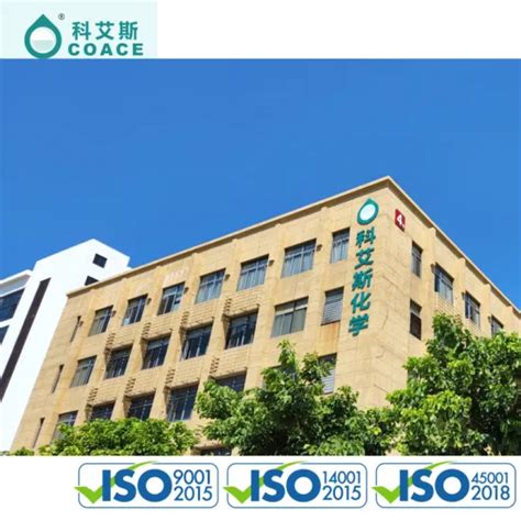 Hdpe Grafted Maleic Anhydride For Pe Compounds For Film Application Polyethylene Modified Mah