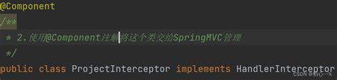 【springmvc】拦截器springmvc拦截器 Csdn博客 【springmvc】拦截器springmvc拦截器 Csdn博客