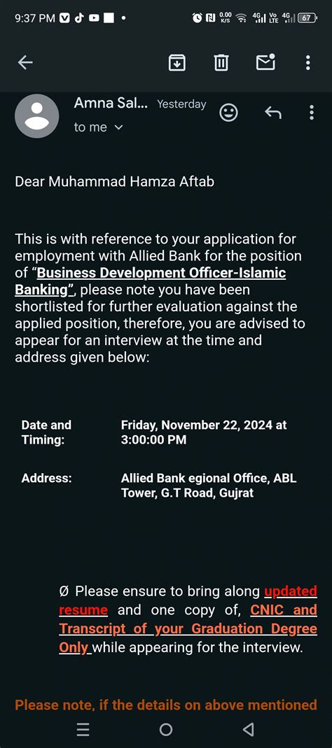 Muhammad Hamza Aftab On Linkedin Allied Bank Limited In Case If Emergency Can I Rescheduled