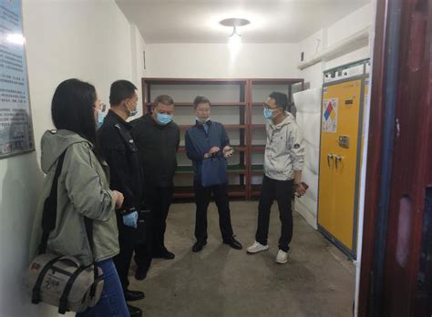 实验室管理科 山西大学国有资产管理处