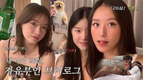 기혼2 미혼1 친구들과 자유부인 브이로그🇹🇭 도착하자마자 도로 침수잼 유행하는 설레는 상황 예시 20대 여자들의 날것 그대로의 치앙마이 여행 브이로그 Youtube