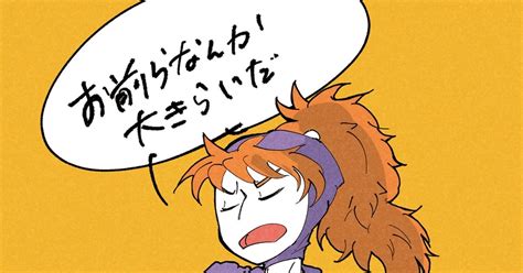 忍たま ⑱ことばの日お前のことなんかお見通し せに再販竹谷アンソロのマンガ 五年生 鉢屋三郎 忍た漫画 Pixiv