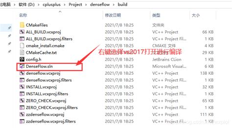 Win10vs2017denseflow编译denseflow Windows Csdn博客