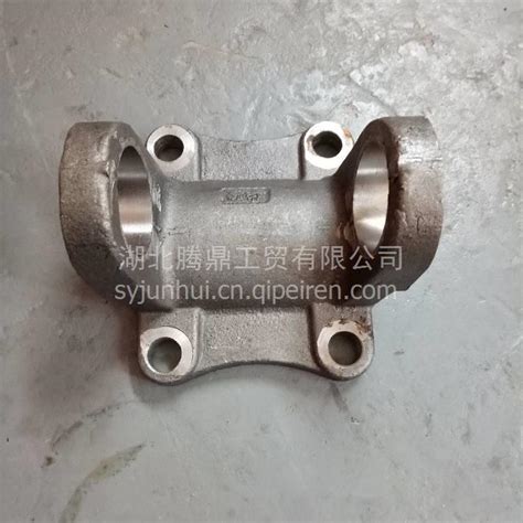东风153传动轴突缘叉 2201gn 023图片【高清大图】 汽配人网