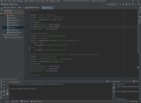 Pyqt5安装教程（pyqt5安装与环境配置方法） 电脑知识学习网
