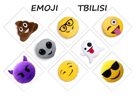 Emoji Tbilisi • ემოჯი თბილისი Home Facebook