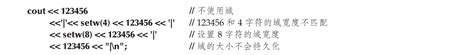 1125 域 C程序设计：原理与实践（基础篇）（原书第2版） Book
