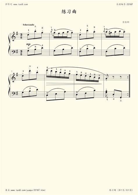 钢琴谱 35 1 练习曲（贝伦斯）约翰·汤普森现代钢琴教程2（大汤2）