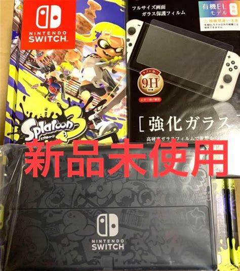 保証あり 有機el Switch本体のみ 付属品無し スプラトゥーン3 エディション ニンテンドースイッチ 外箱ガラスフィルムつき