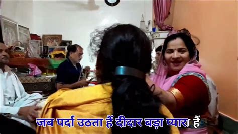 मेरे बांके बिहारी का दरबार बड़ा प्यारा है जब पर्दा उठता है दीदार बड़ा