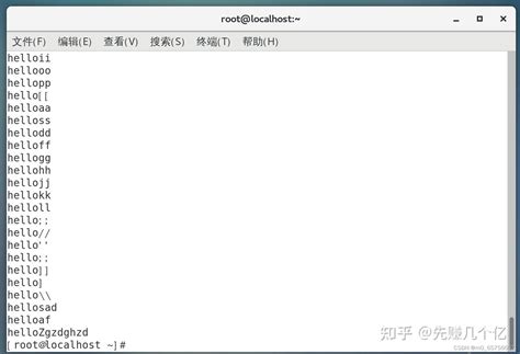 今日份linux文件管理命令 知乎